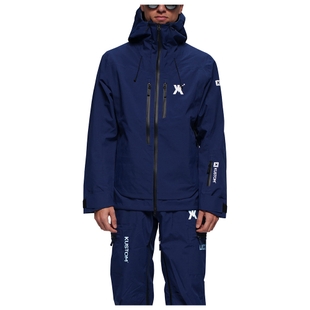 Kustom Mens Aquilo Ski Jacket (Navy) | Sportpursuit.com
